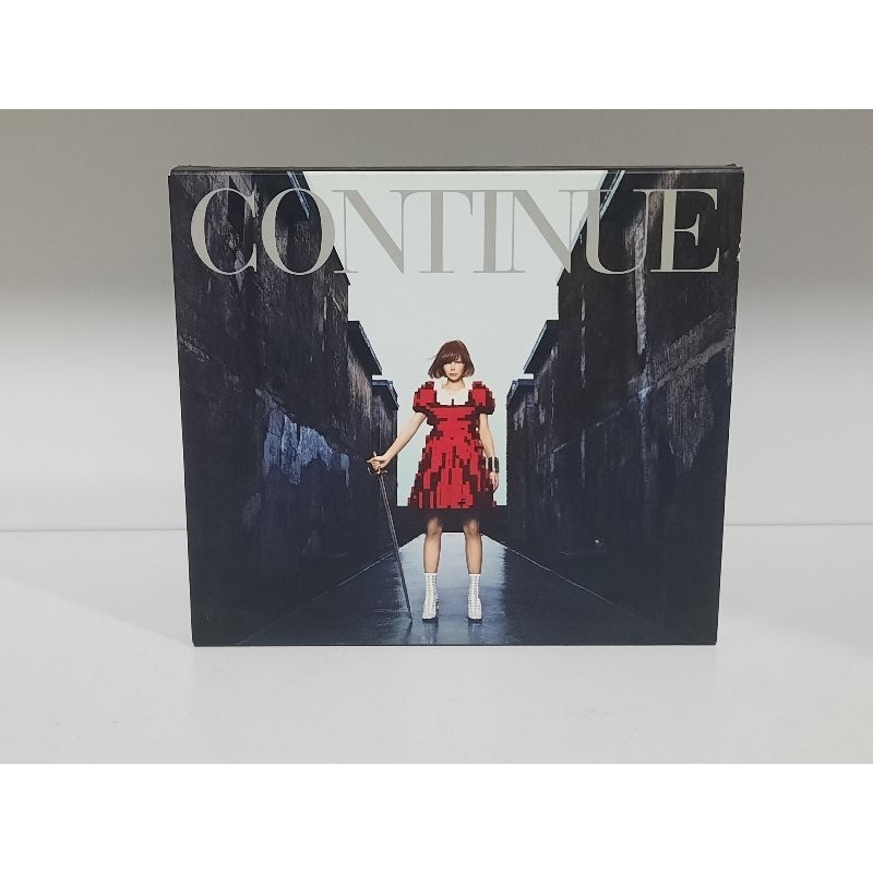 เพลงญี่ปุ่น (0600) : MEG : continue | Shopee Thailand