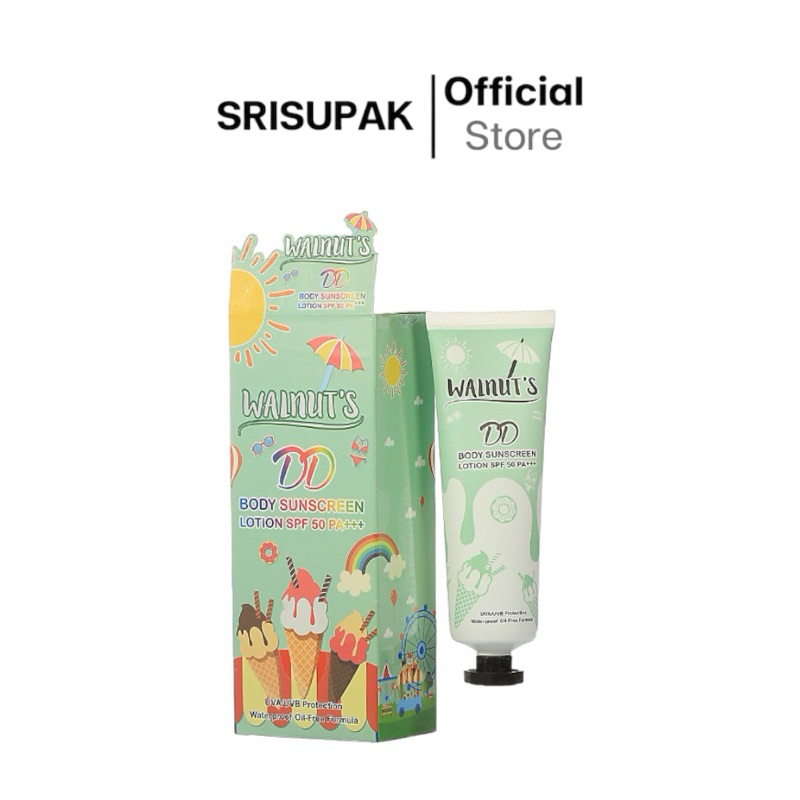 ดีดี ครีม วอลนัท WALNUT'S DD BODY SUNSCREEN LOTION SPF 50 PA ...