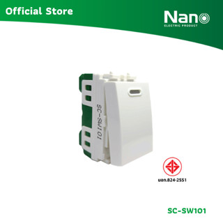 NANOสวิตซ์ 1 ทาง ขนาด 1 ช่อง Classic series รุ่น SC-SW101 | Shopee Thailand