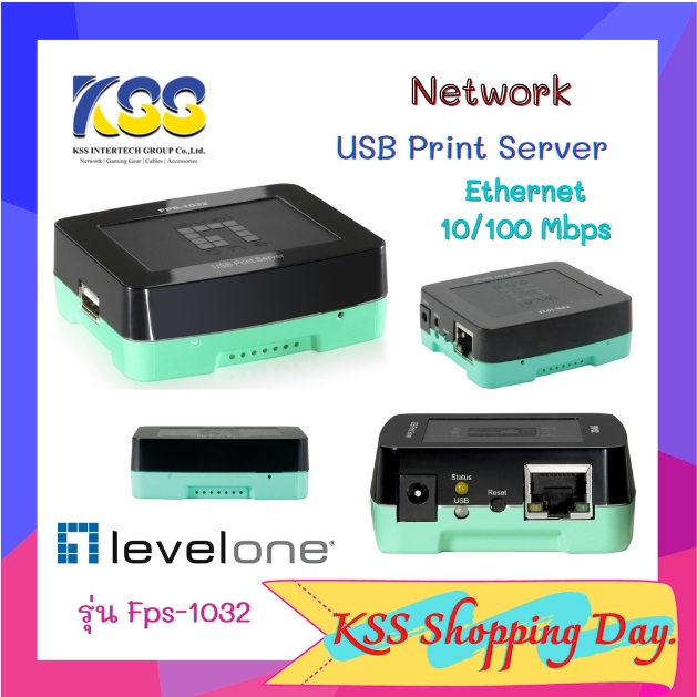 LevelOne USB Print Server รุ่น FPS-1032**ออกใบกำกับภาษีได้** | Shopee ...