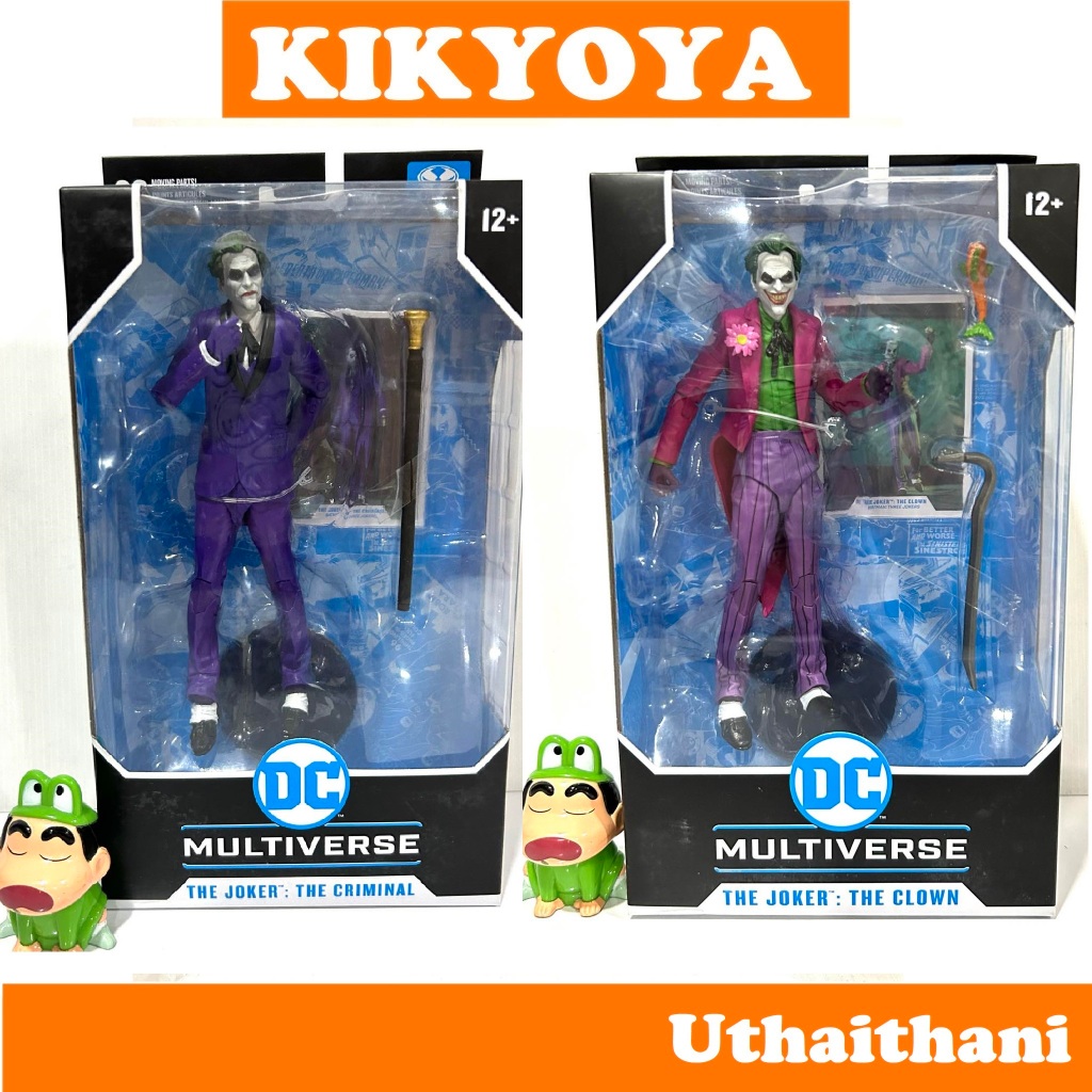 Mcfarlane Joker (Clown) / Joker (Criminal) "DC Comics" [DC Multiverse ...