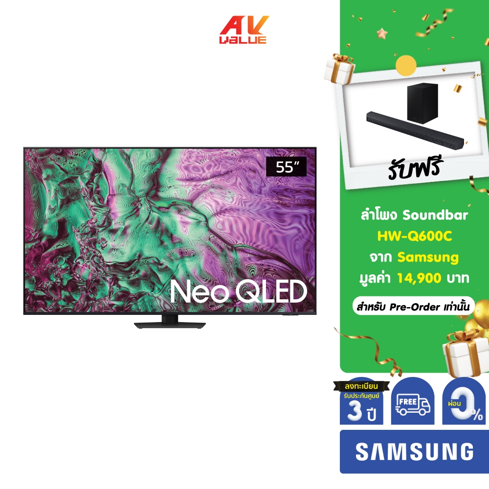 [Pre-Order] Samsung Neo QLED 4K TV รุ่น QA55QN85DAKXXT ขนาด 55 นิ้ว ...