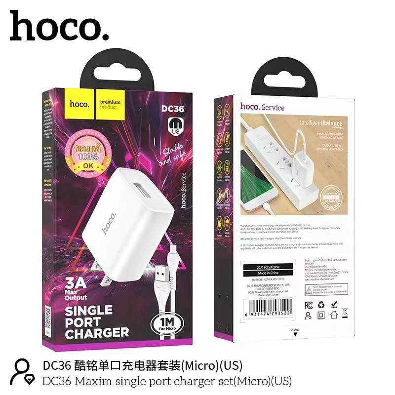 Hoco DC36 ชุดชาร์จ สายชาร์จพร้อมสายชาร์จ หัวปลัก3.0A ชาร์จเร็ว สำหรับ ...