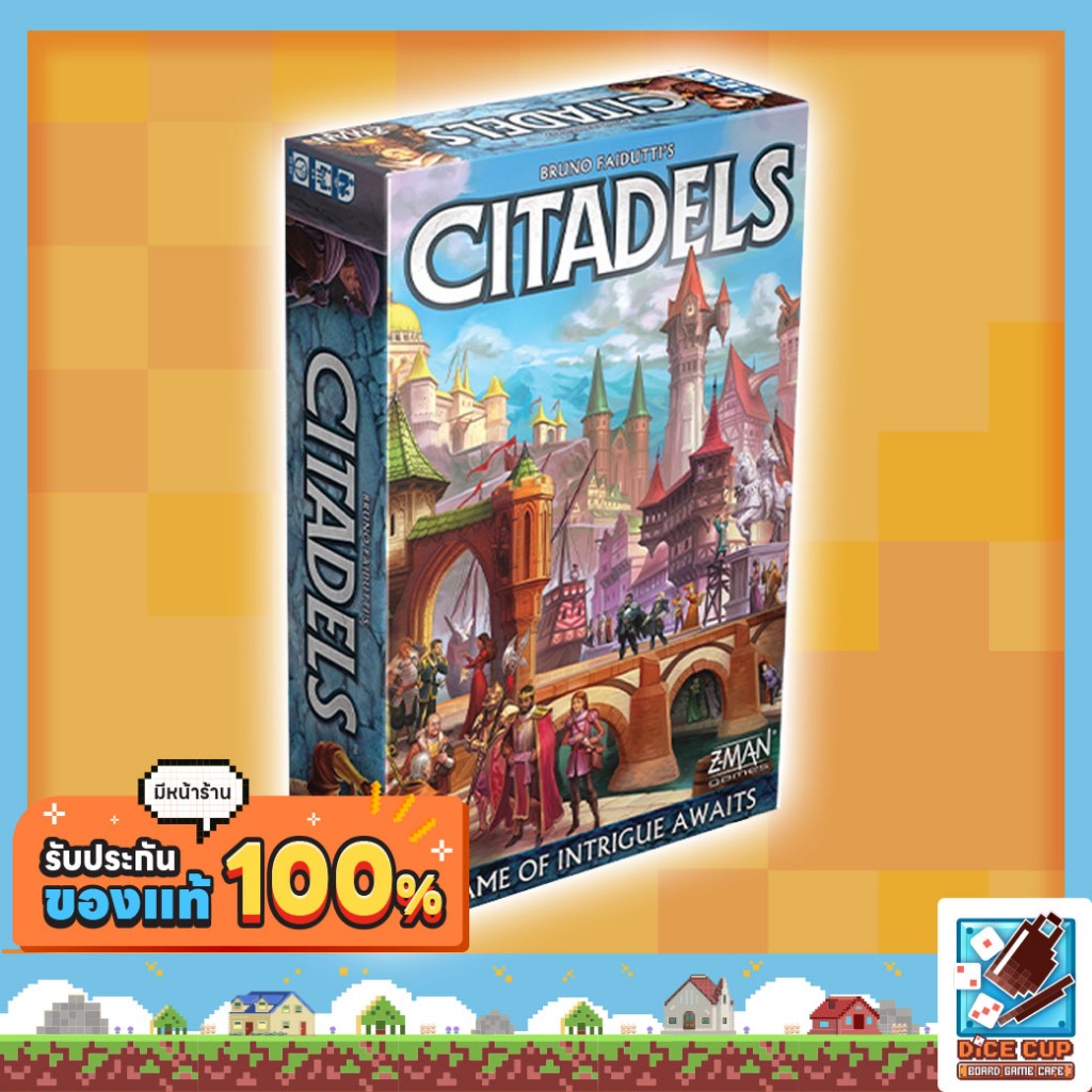 [ของแท้] Citadels Revised Edition Board Game | Shopee Thailand