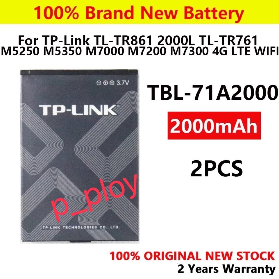 แบตเตอรี่ สำหรับ TP-LINK WIFI MiFi Router M7350 TBL-55A2550 2550mAh ส่ง ...