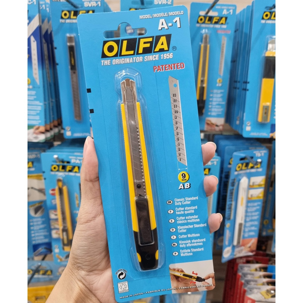 OLFA โอฟ่า รุ่น A-1 มีดคัตเตอร์ขนาดเล็ก 9 มม. | Shopee Thailand