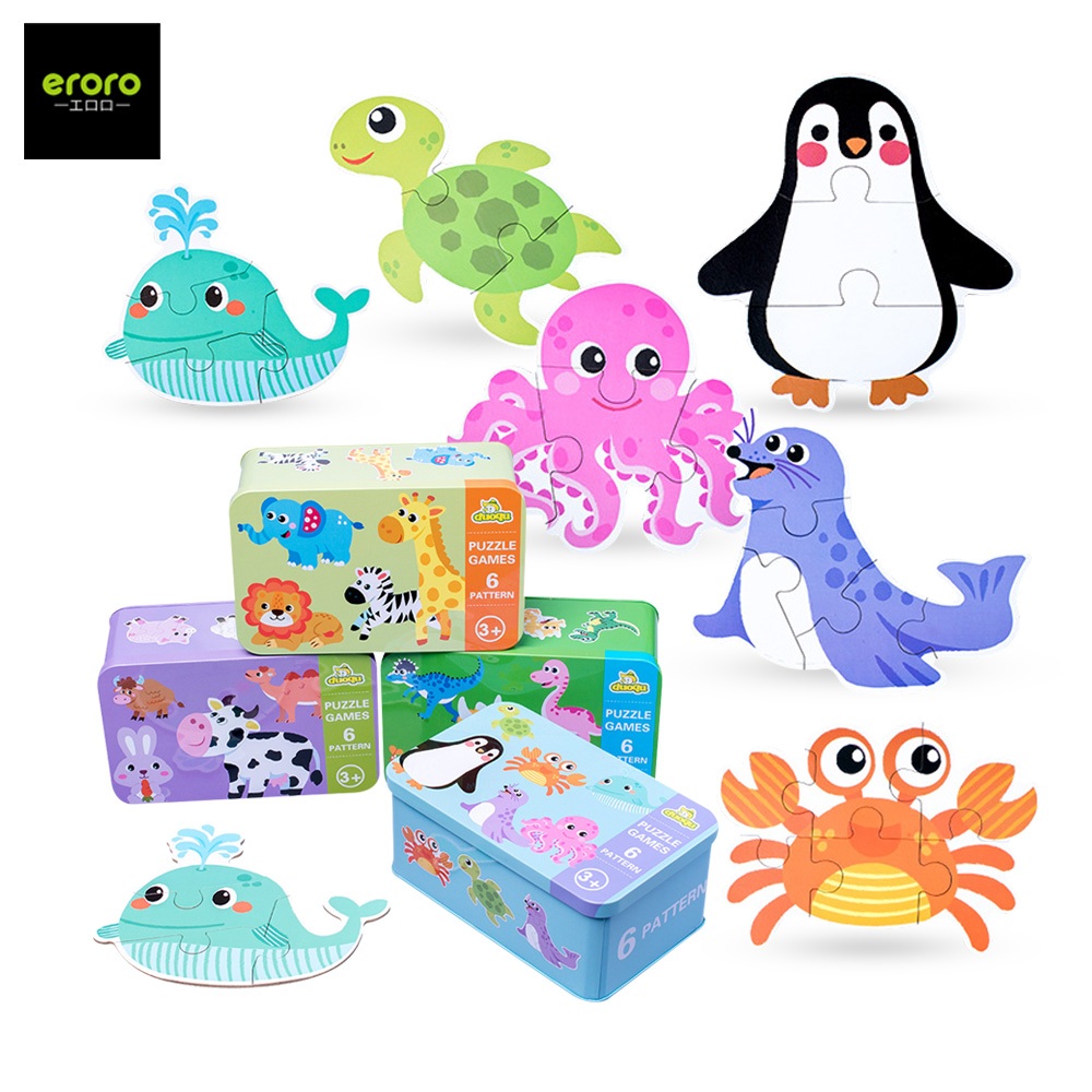 ERORO จิ๊กซอว์ สำหรับเด็ก รูปทรงสัตว์ ชุด 6ตัว กล่องเหล็ก ลวดลายน่ารัก ...