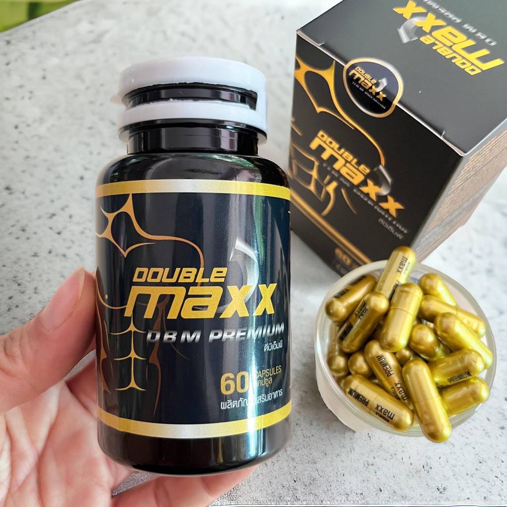 Double maxx premium ดับเบิ้ลแม็กซ์พรีเมี่ยม อาหารเสริมสำหรับท่านชาย 1 กระปุกบรรจุ 60แคปซูล ...