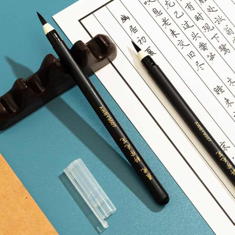 ปากกาพู่กัน M&G ด้ามดำเดี่ยว Ke Xue Mao Bi | Shopee Thailand