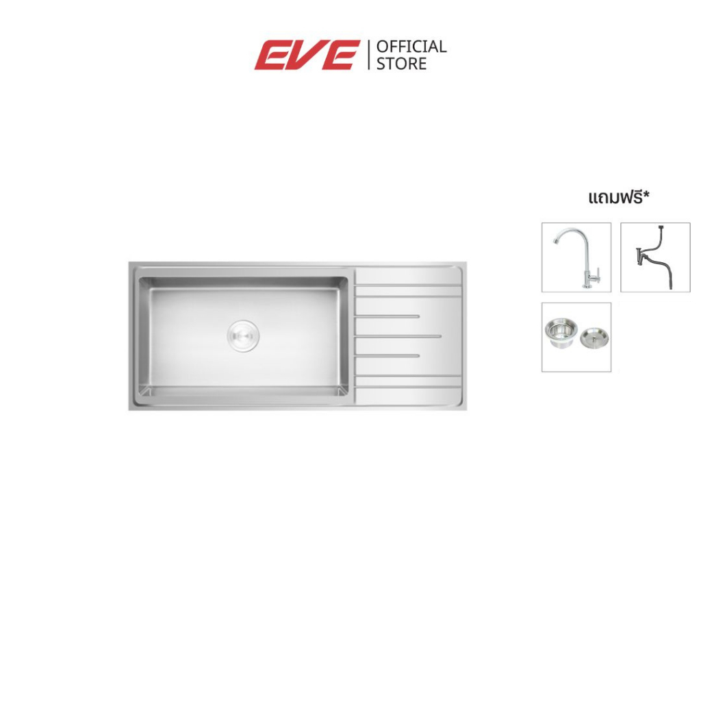 EVE ซิงค์ล้างจานสแตนเลส DELTA 1160-500 LH | Shopee Thailand