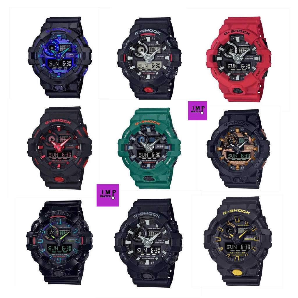 นาฬิกาข้อมือผู้ชาย Casio G-SHOCK รุ่น GA-700 ของแท้รับประกัน Cmg 1ปี | Shopee Thailand
