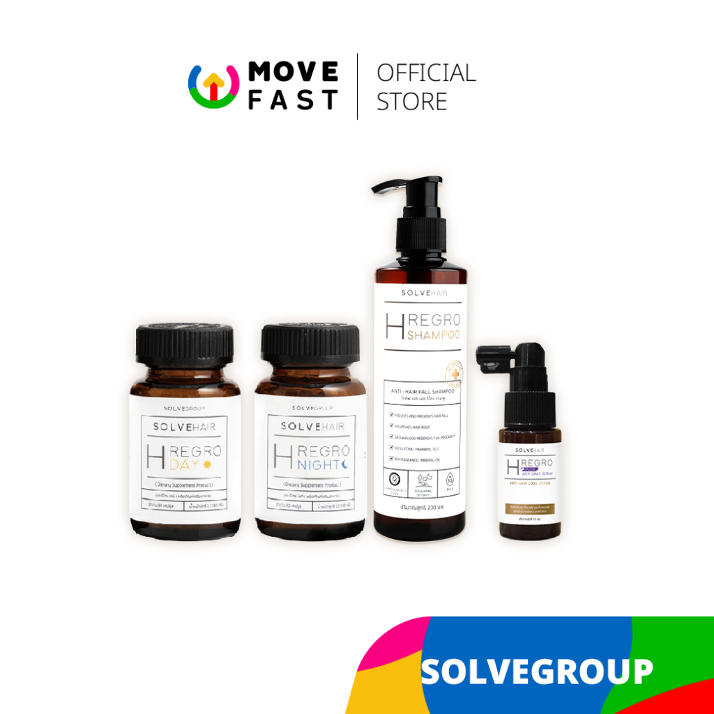 SolveGroup - (SET ลดผมร่วง) H regro Day&Night + Shampoo + Serum เอช รีโกร | Shopee Thailand