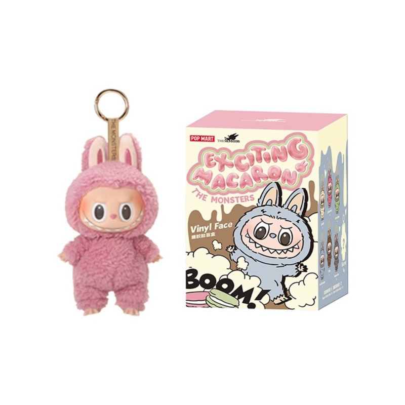 [พร้อมส่งในไทย] 1 จุ่ม ลุ้น Secret ไม่แกะ Labubu Macaron Popmart แท้💯 ...