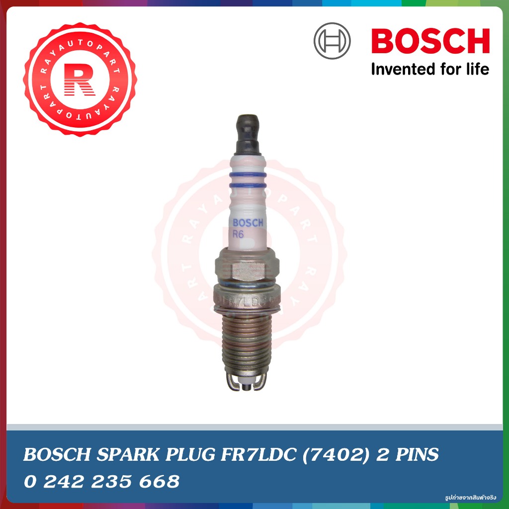หัวเทียนรถยนต์ 16 มิล 2 เขี้ยว FR7LDC BOSCH 7402 SPARK PLUG 0242235668 ...