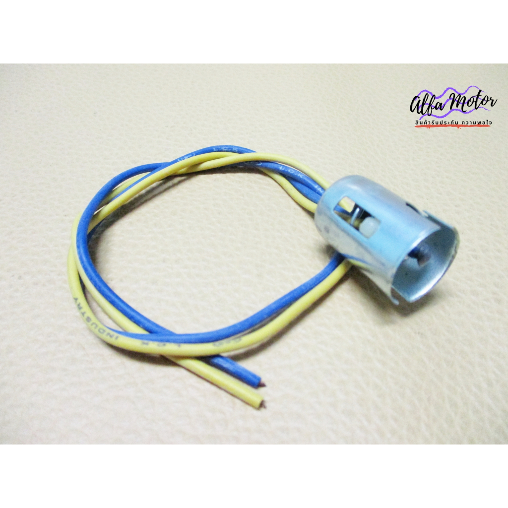 BRAKE LIGHT TAILLIGHT DIM LIGHT CONNECTOR 2 CORE / 2 POSITION TYPE For ...