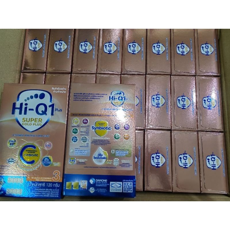 Hi q 1+ super gold plus c สูตร3 ไฮคิว วันพลัส ซุปเปอร์โกลด์ พลัสซี สูตร3 120กรัม*24 กล่อง รวม ...