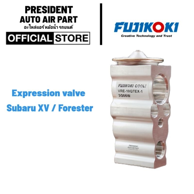 วาล์วแอร์ Subaru XV Forester 2012-18 Fujikoki แท้ ซูบารุ วาล์วฉีดน้ำยาแอร์ วาล์วตู้แอร์ | Shopee ...
