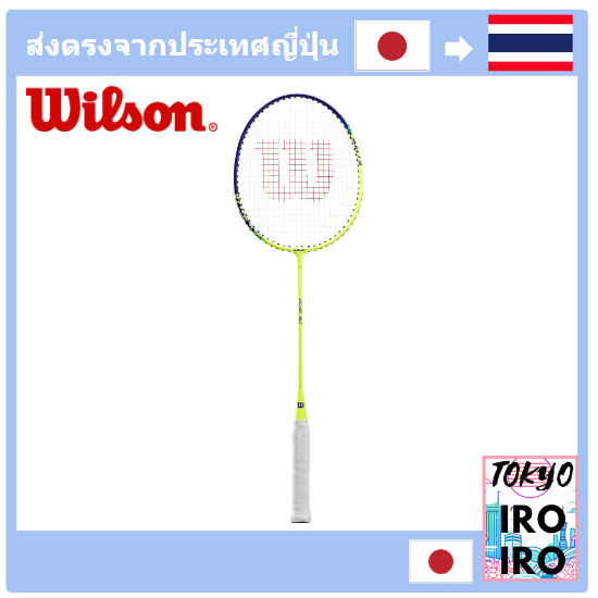[ส่งตรงจากญี่ปุ่น] Wilson ไม้แบดมินตัน [หุ้มเบาะ] Zone 60 Grip ขนาด 4 ...