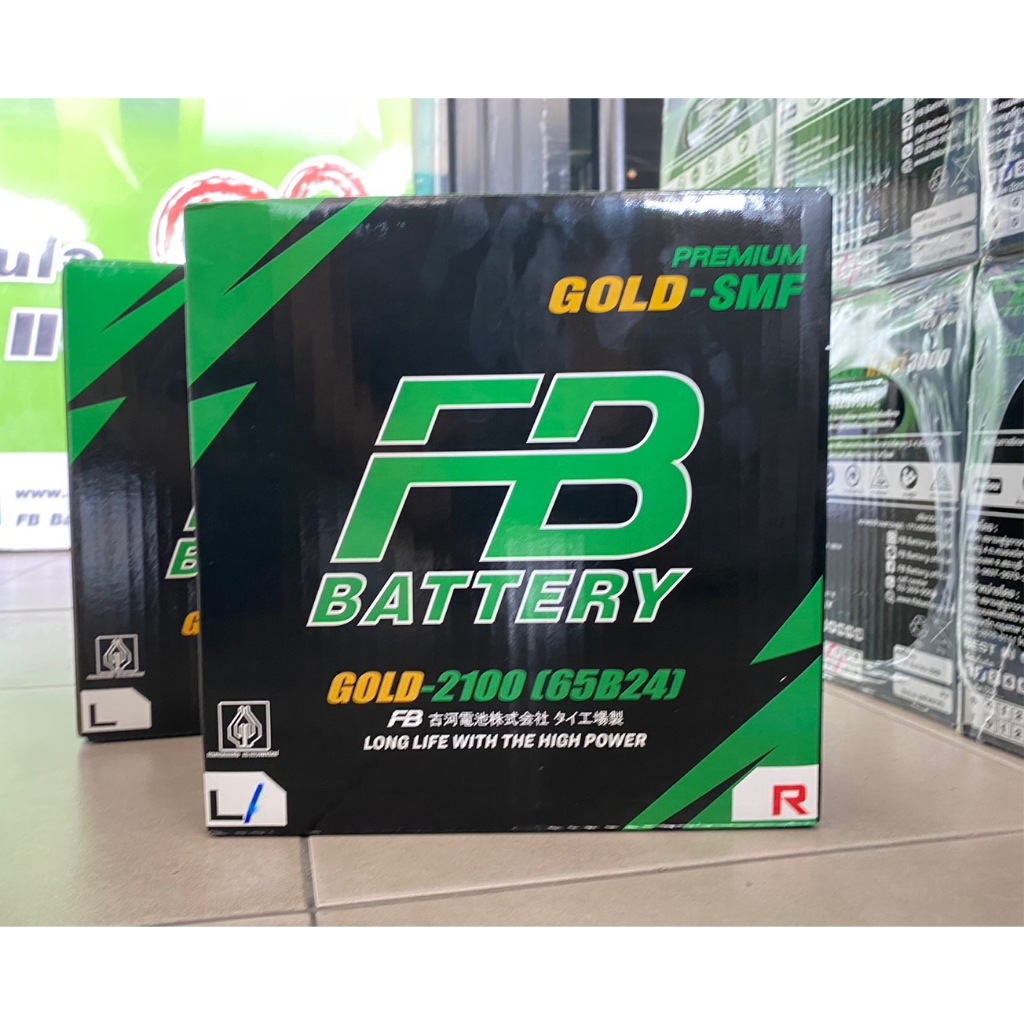 แบตเตอรี่ FB PREMIUM GOLD (65B24L) และ(65B24R) -SMF แบตแห้ง | Shopee Thailand