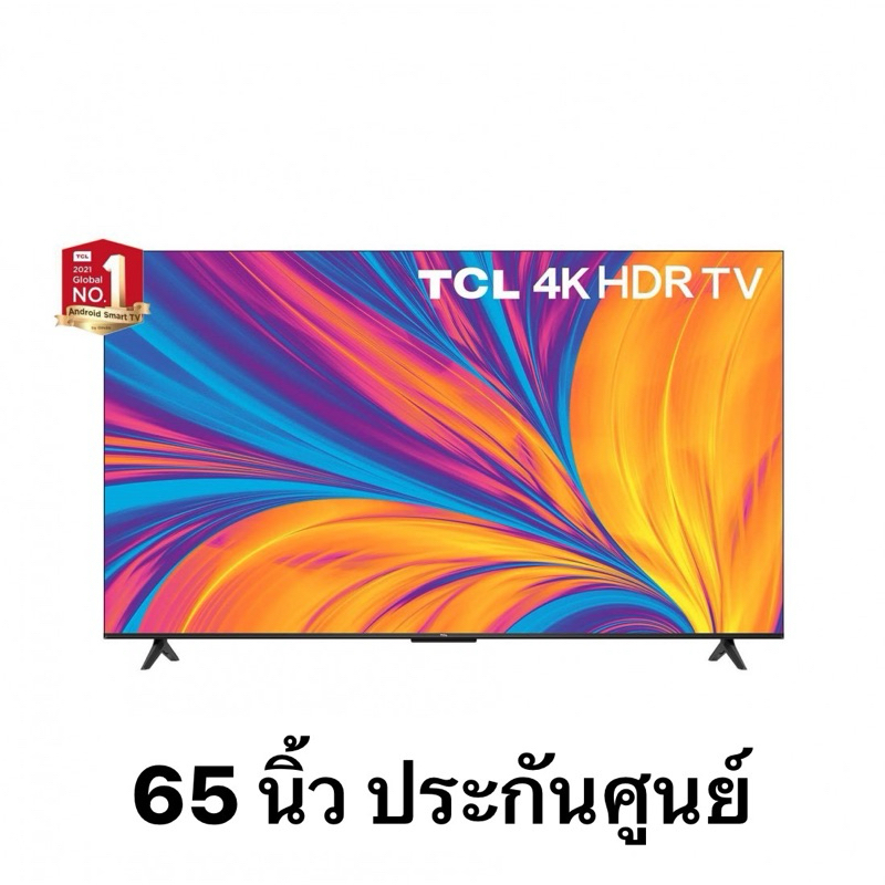 TCL LED Google TV 4K รุ่น 65P637 สมาร์ททีวี 65 นิ้ว Google TV | Shopee ...