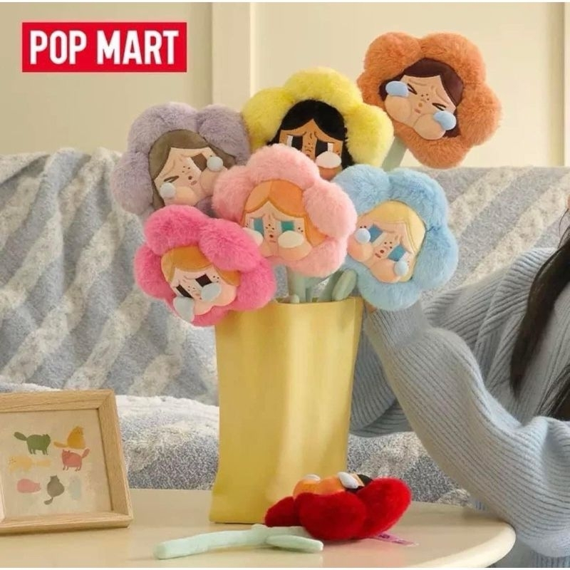 Pre-order CRYBABY Sad Club Series-Plush Flower ตุ๊กตาดอกไม้ ยกกล่อง ของ ...