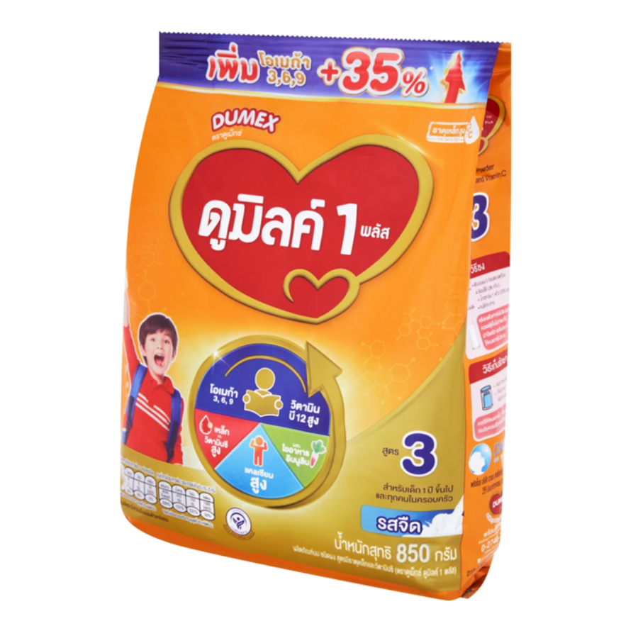 นมผง ดูมิลค์สูตร3 รสจืด/น้ำผึ้ง ขนาด 850 กรัม นมผง Dumilk นมผงดูมิลค์สูตร3 | Shopee Thailand