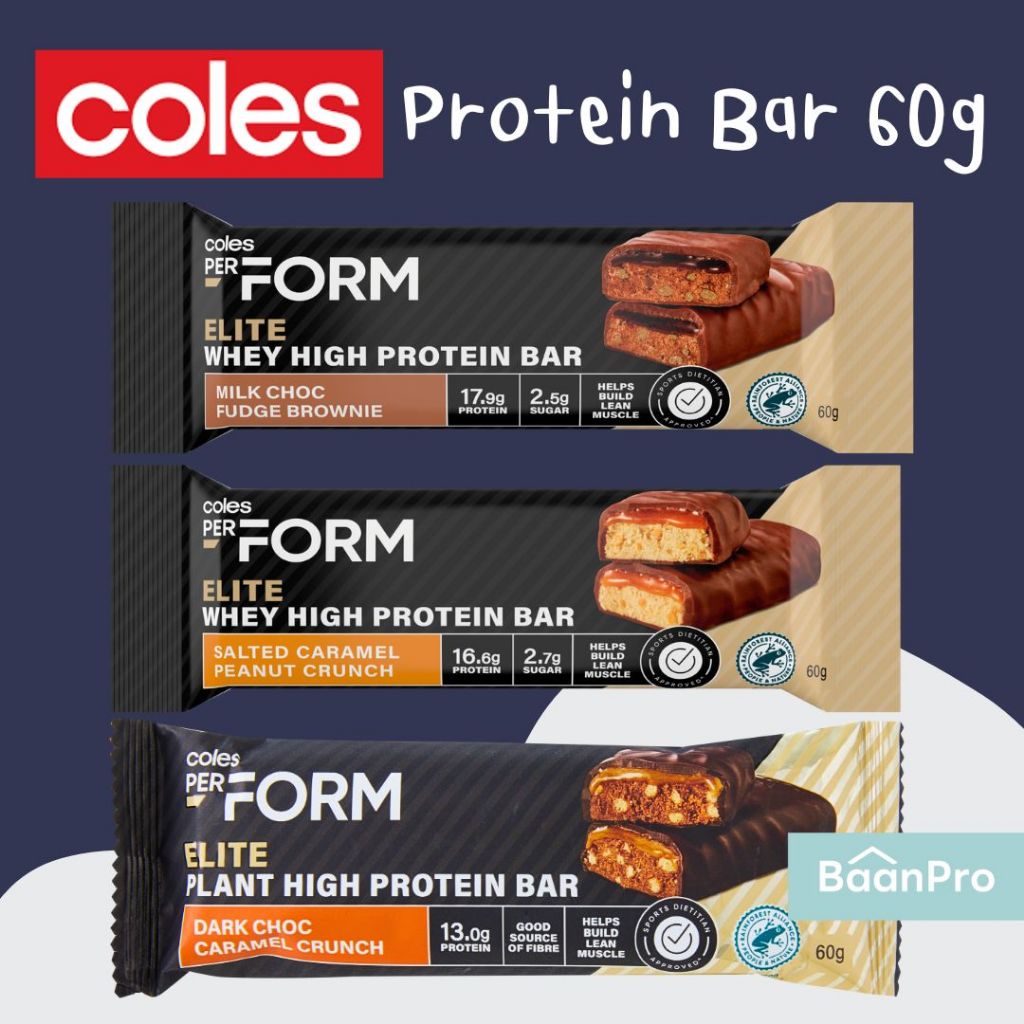Coles Protein Bar 60g. โคลส์มิลค์ช็อกฟัดจ์บราวน์นี่โปรตีนบาร์ 60กรัม ...