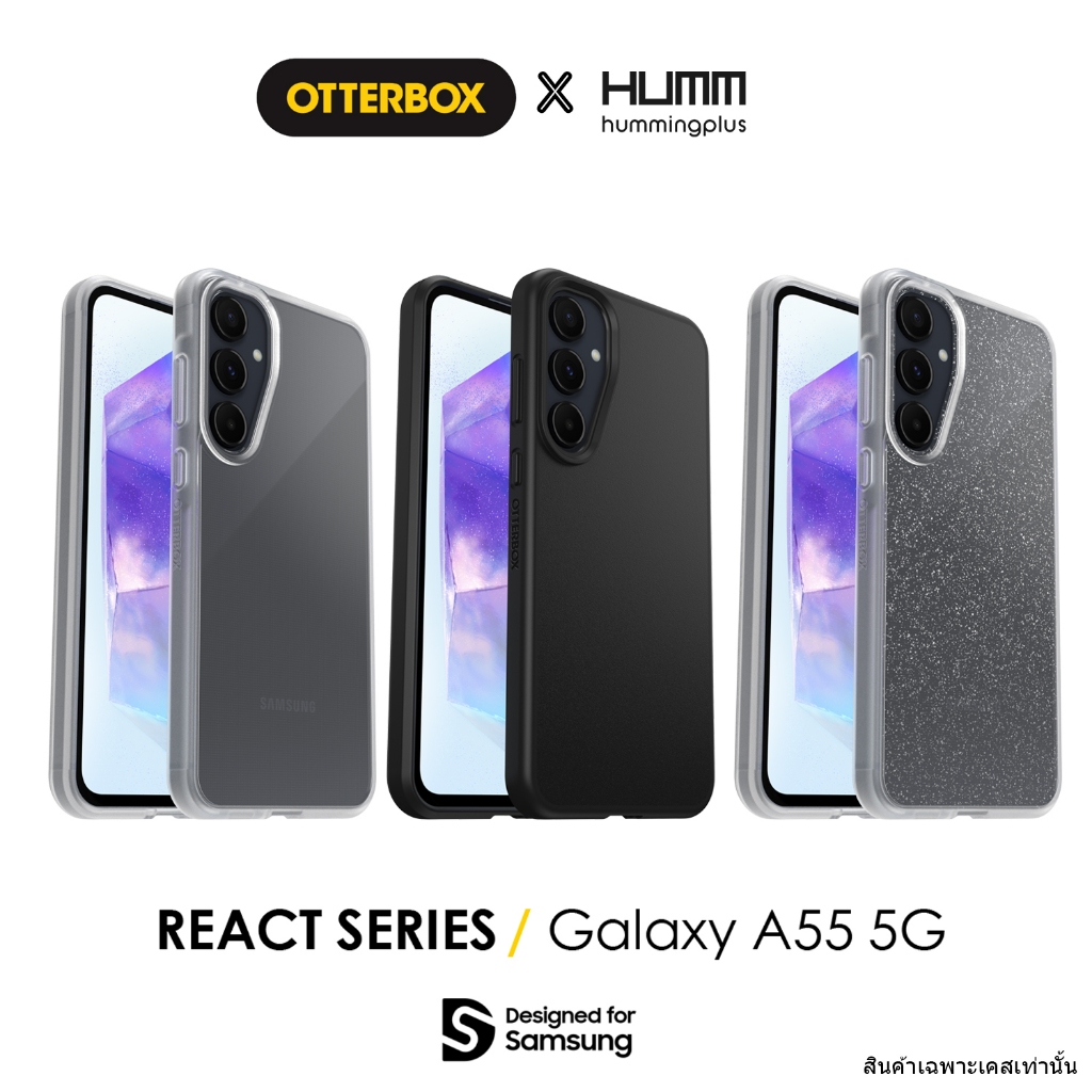 เคส Otterbox React Series - Samsung Galaxy A55 5G | Shopee Thailand