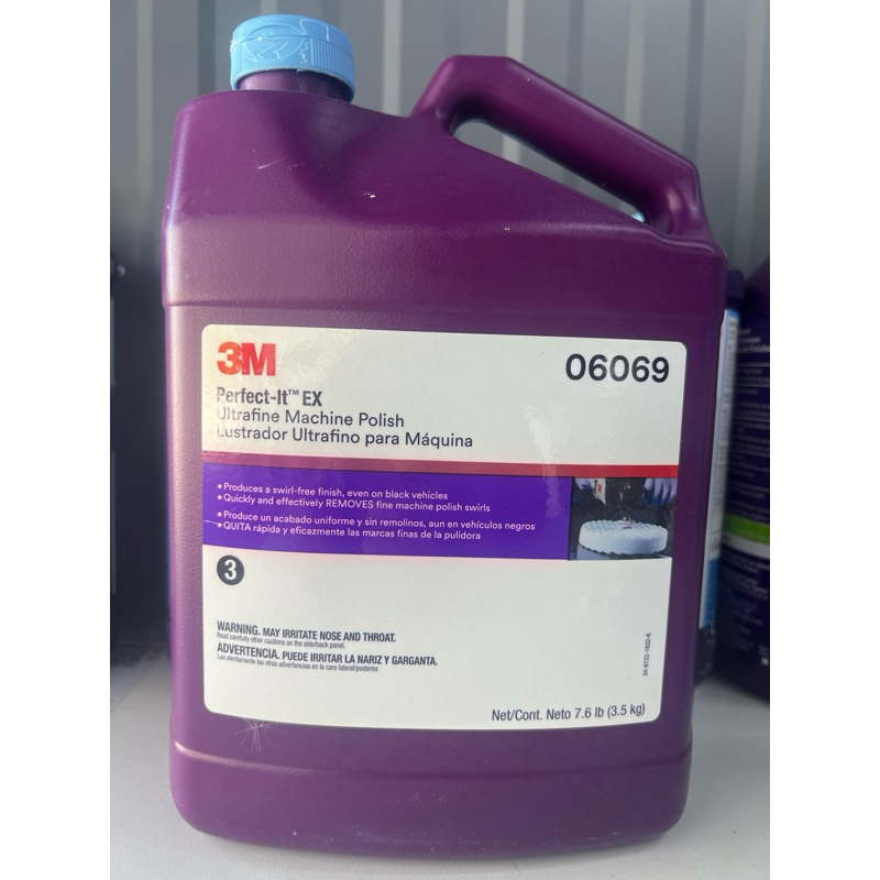 3M น้ำยาขัดละเอียด 06069 ขนาด 3.5kg | Shopee Thailand