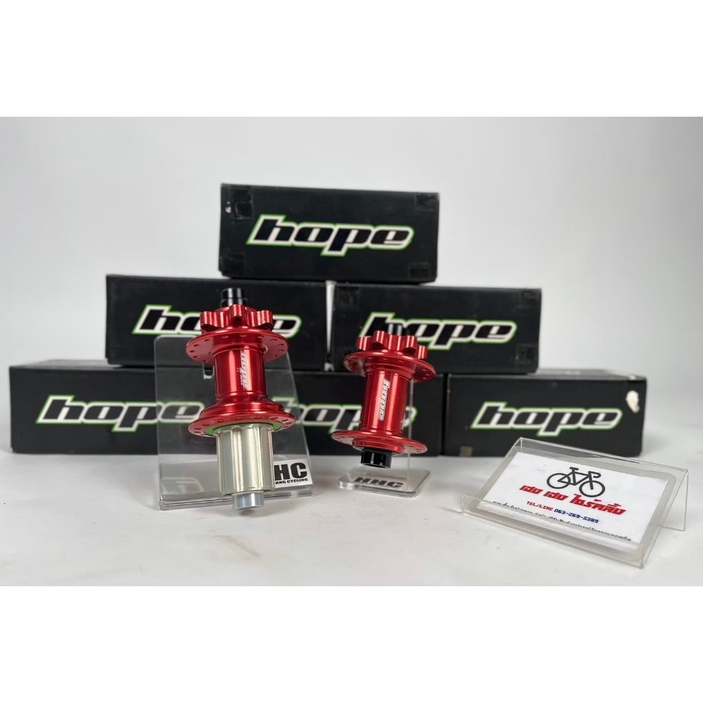 ดุมดิสจักรยาน HOPE PRO 4 | Shopee Thailand