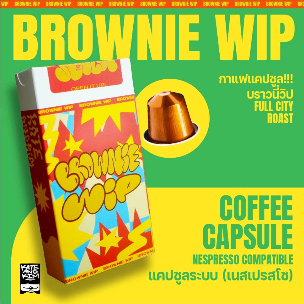 กาแฟแคปซูล Brownie Wip (( Kate & Kim )) Coffee Capsules ระบบ Nespresso ...