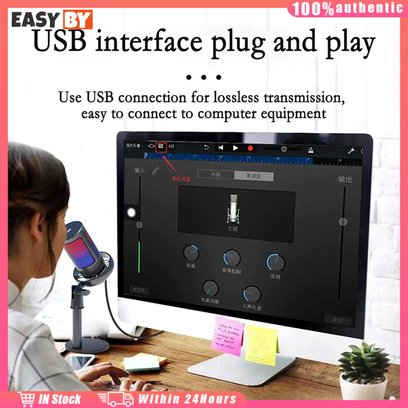 USB MICROPHONE ME6S ไมโครโฟนตั้งโต๊ะ ไมค์เกมมิ่ง ไมค์ร้อง tape-c to A ไมค์มีสาย ร้านอยู่ที่ไทย ...