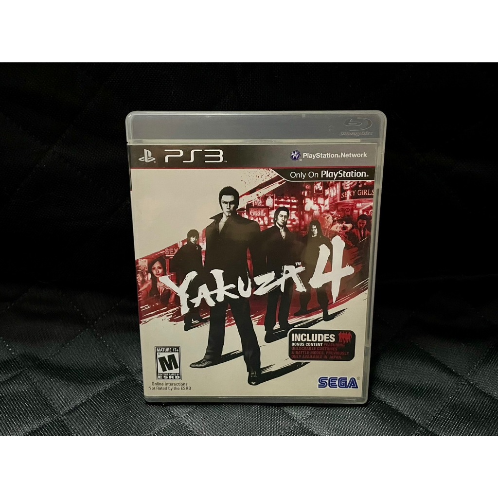 แผ่นเกมส์ PS3 Game : Yakuza 4 : PS3 Zone 1 | Shopee Thailand