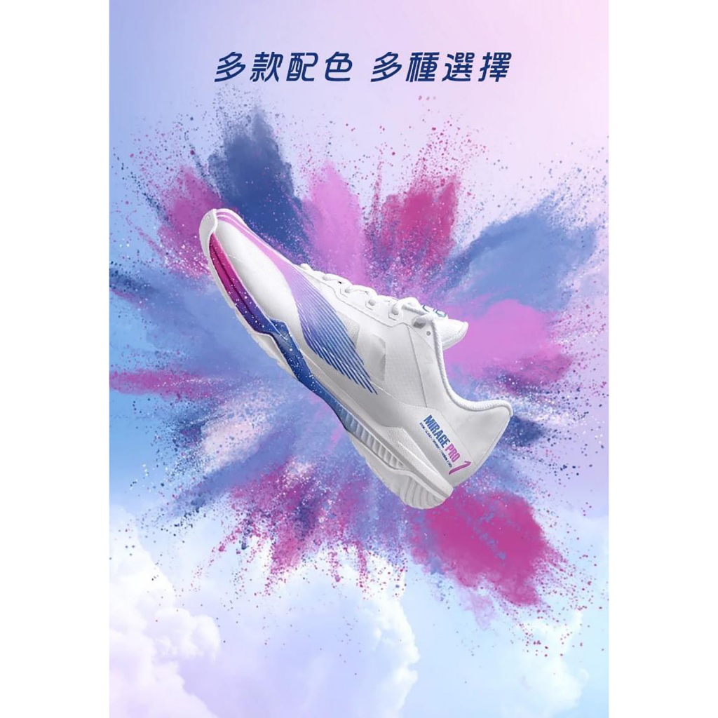 รองเท้าแบดมินตัน Li Ning badminton Shoe : Mirage Pro AYAT013-1 | Shopee ...