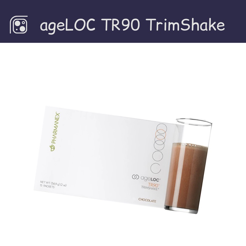ageLOC TR90 TrimShake | Shopee Thailand