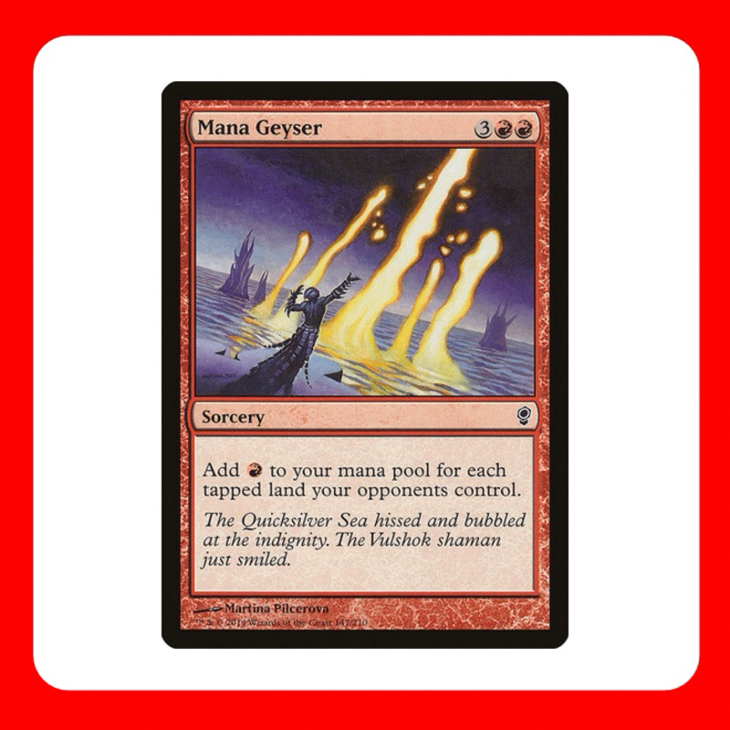 [MTG] Mana Geyser [CNS] [RED] [COMMON] [NORMAL] [ENG] (การ์ดเมจิค ...