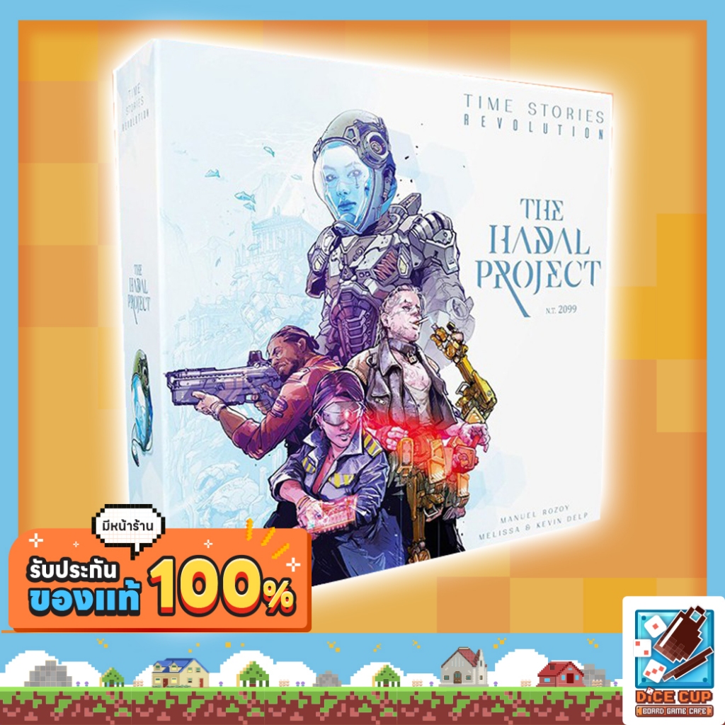 [ของแท้] TIME Stories Revolution: The Hadal Project Board Game | Shopee ...