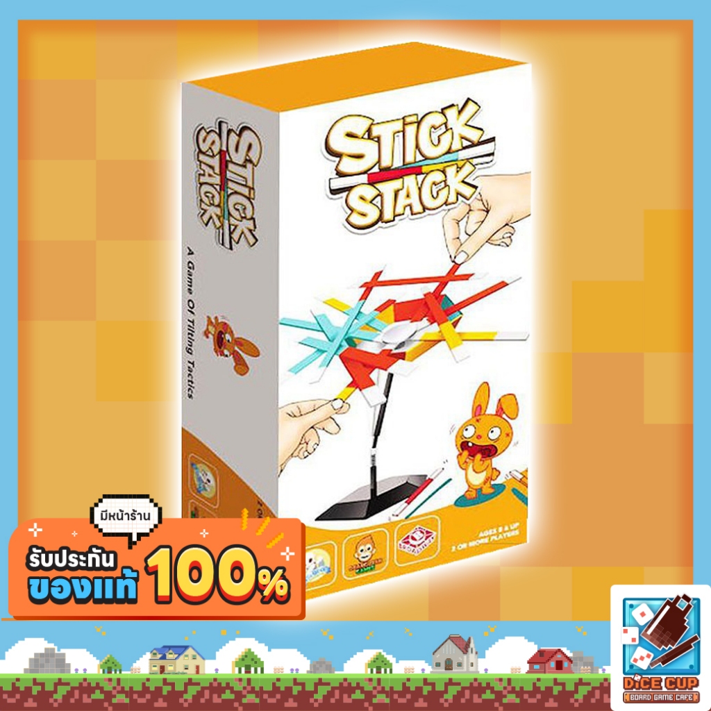 [ของแท้] แท่งหรรษา (Stick Stack) Board Game | Shopee Thailand