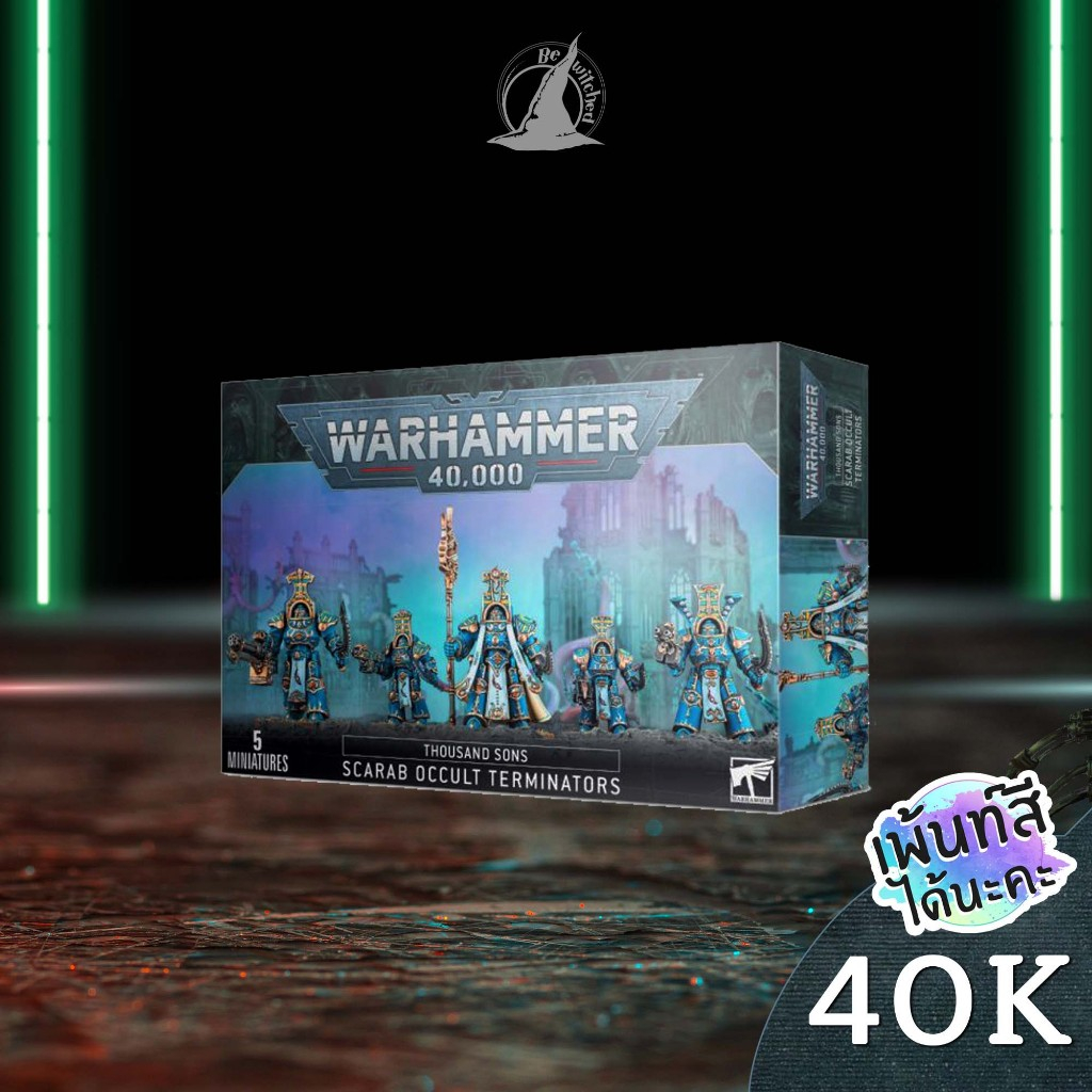 Warhammer 40k : Thousand Sons : Scarab Occult Terminators | Shopee Thailand
