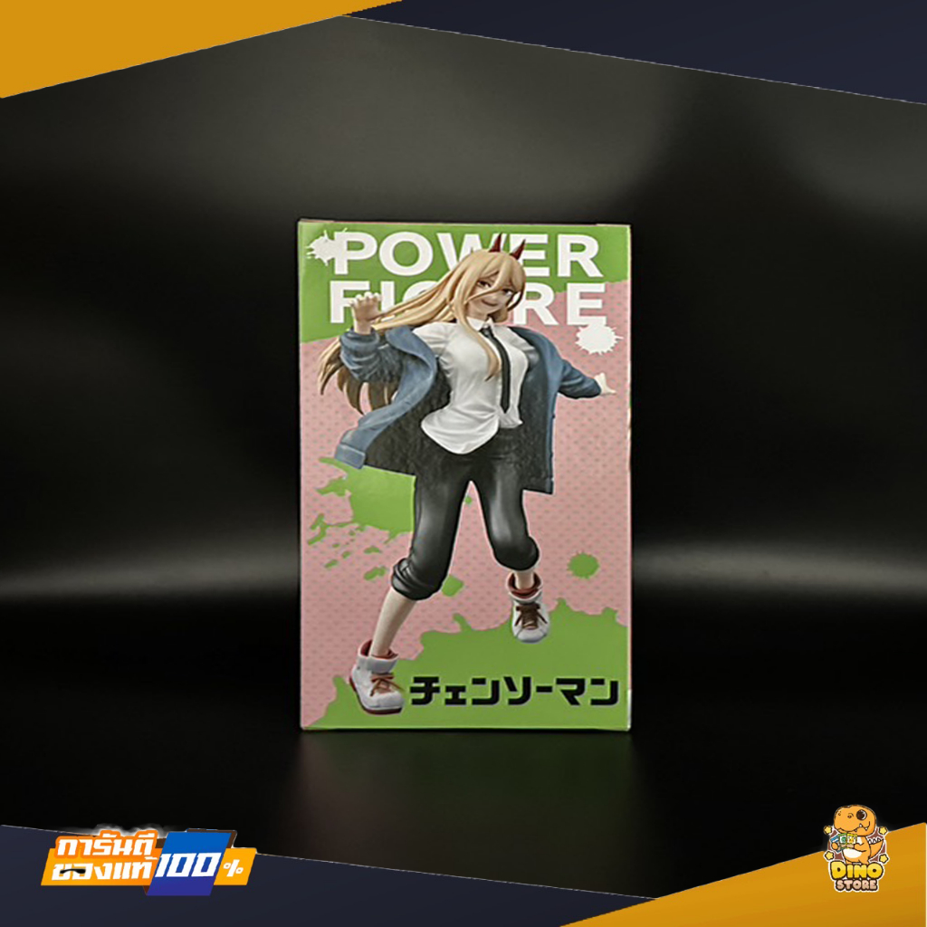 (พร้อมส่ง) CHAINSAW MAN Figure [TAITO] : Power พาวเวอร์ - ฟิกเกอร์เชนซอ ...