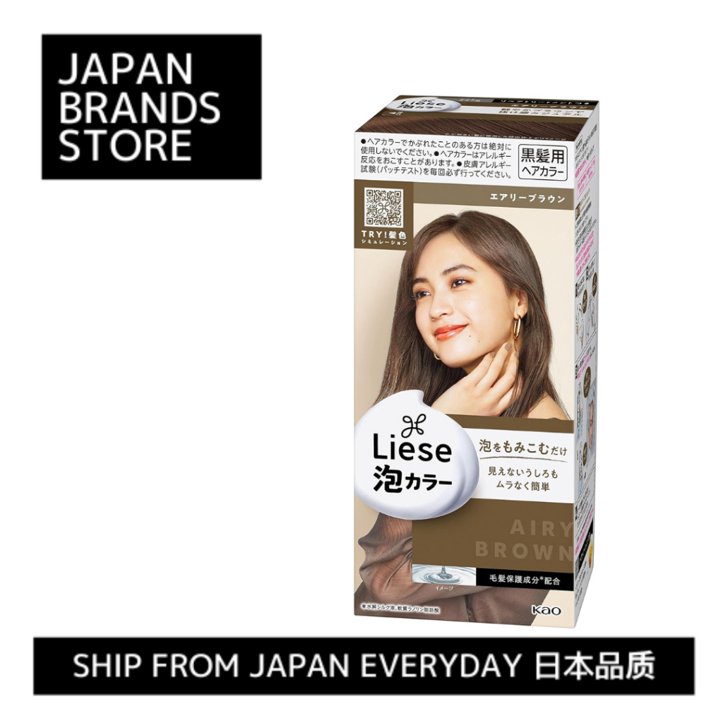 【ส่งตรงจากญี่ปุ่น】Liese Foam Color 7 Colors/Shipped from Japan/Japanese ...