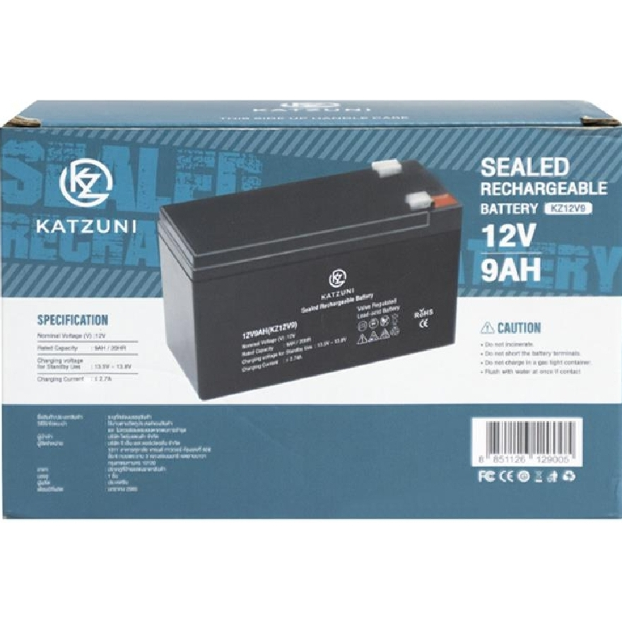แบตเตอรี่แห้ง Kz 12v 9a แบ็ต Ups Shopee Thailand