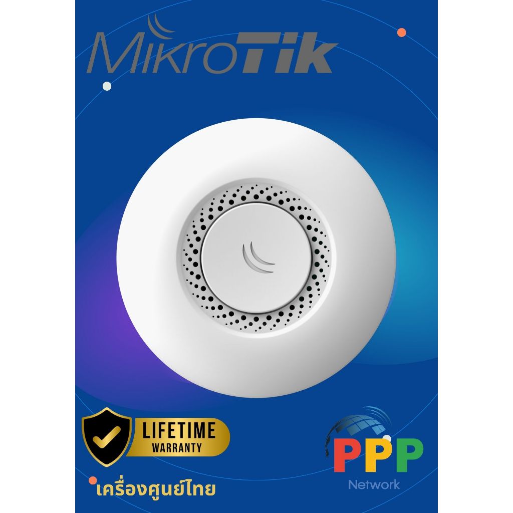 MikroTik cAP lite (RBCAP2ND) | Shopee Thailand