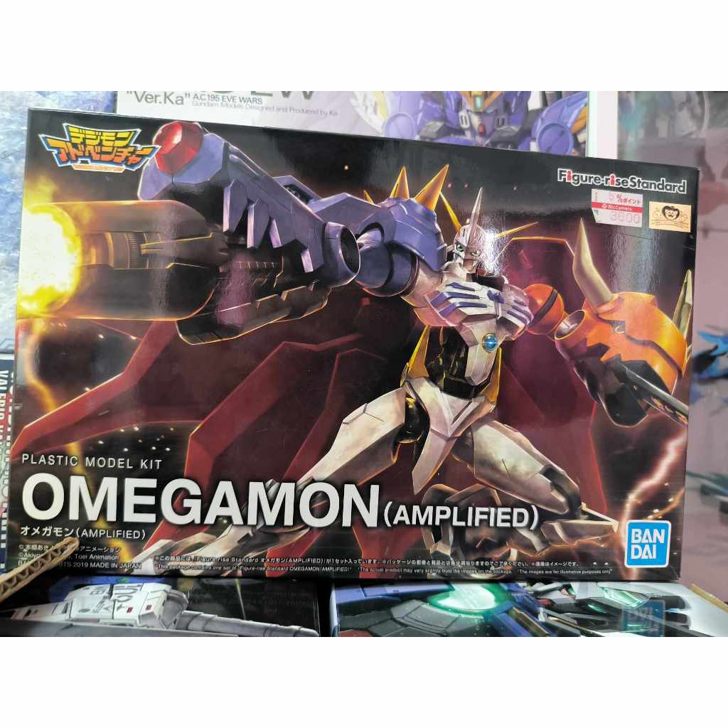 Figure-Rise Standard Omegamon - Amplified | Shopee Thailand