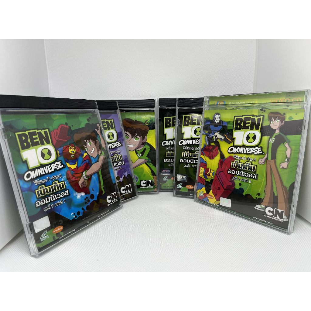 VCD Ben 10 Omniverse แผ่นลิขสิทธิ์แท้ MVD ใส่กล่อง (มือสอง ขายแยก ...
