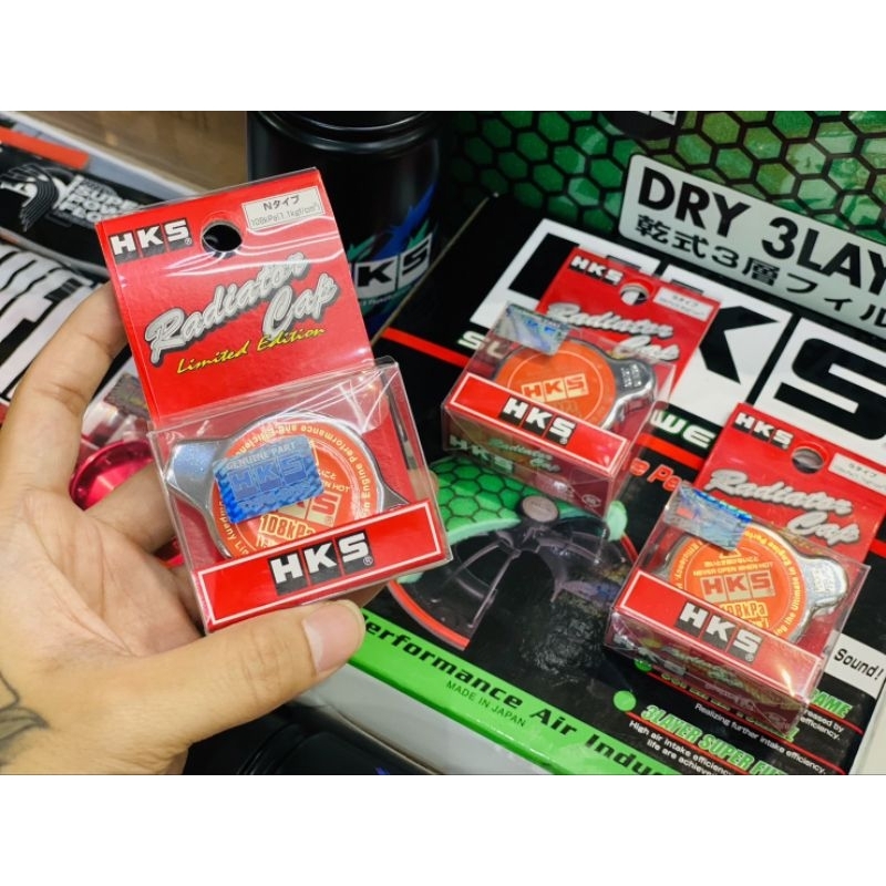 ฝาหม้อน้ำ HKS Radiator Cap Limited Edition ของแท้ขนาด 0.9bar/1.1bar S ...