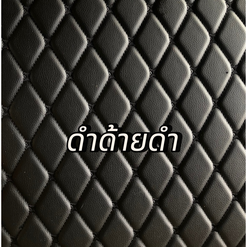 (แถมฟรี!!ของแถม math กับพรมที่กดมา) MG EP พรมรถยนต์ 6D/7D (ปี2012-2024) | Shopee Thailand