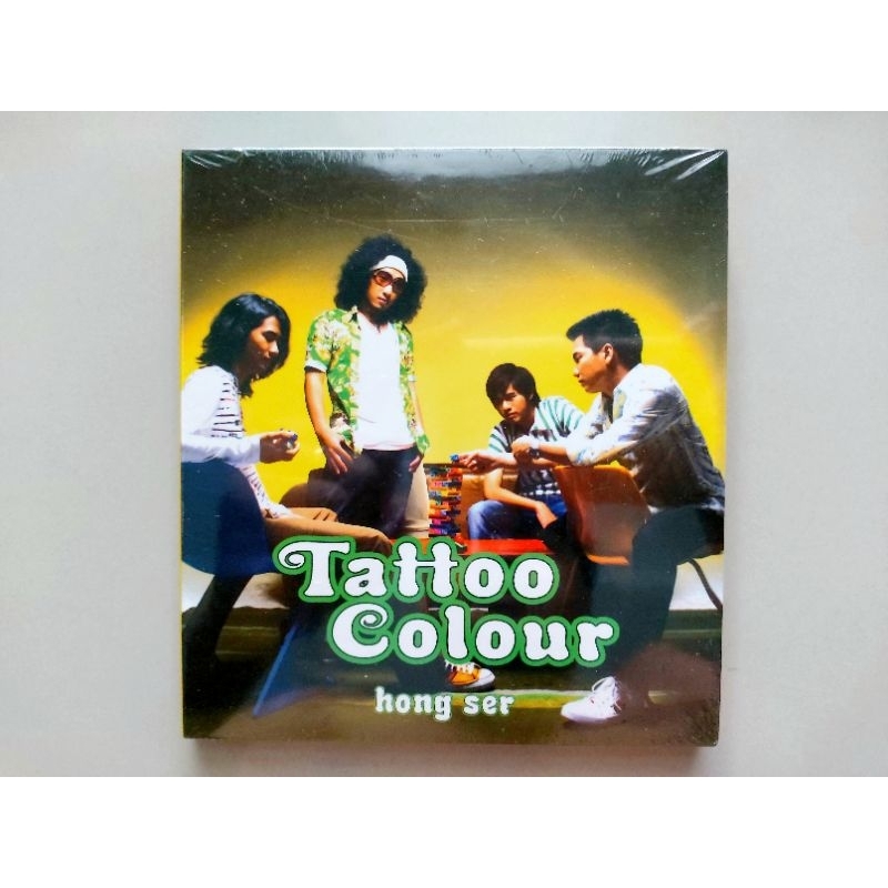 Cd TATTOO COLOUR อัลบั้มแรก HONGSER ปั๊มใหม่ซีลมือ1 | Shopee Thailand