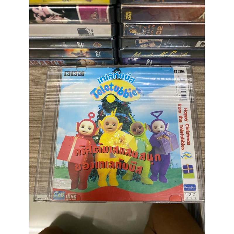 VCD : การ์ตูน สำหรับเด็ก. | Shopee Thailand