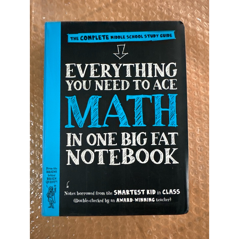 (พร้อมส่ง)หนังสือภาษาอังกฤษ EVERYTHING YOU NEED TO ACE MATH IN ONE BIG ...